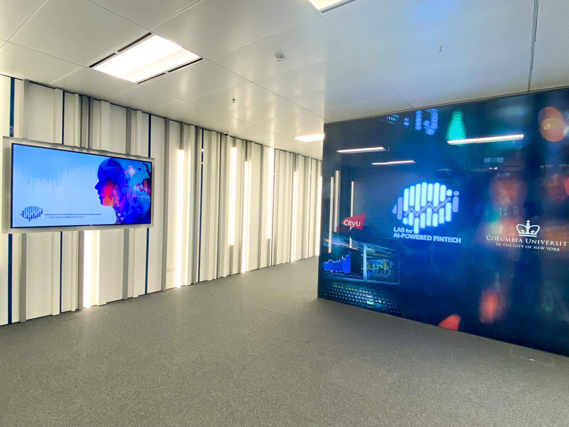 Laboratory For AI Powered Financial Technologies Innovation Hub HK