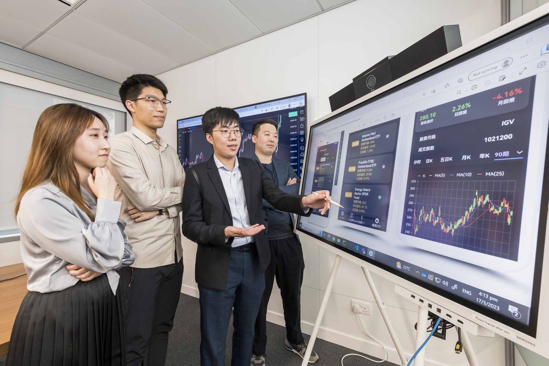 Laboratory For AI Powered Financial Technologies Innovation Hub HK